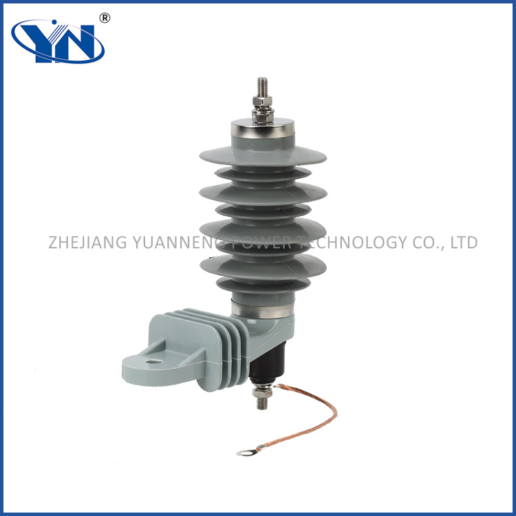 12kv surge arrester - Yuanneng Power